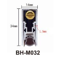 China U Shape Acoustic Automatic Door Bottom Seals Concealed Aluminium Weather Strip for sale