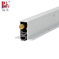 China Concealed Automatic Door Bottom Seal Sound Proof Weatherstrips 15*30mm for sale