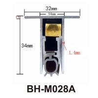 China CE Metal Automatic Door Bottom Seals 32-14*34mm Aluminium Weather Strips for sale