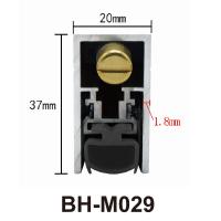 China 20*37mm Concealed Door Sweep Bottom Seals U Shaped For Wooden Door for sale