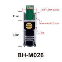 China 17*45mm Automatic Door Bottom Seals Aluminium Weatherstrips For Grass Door for sale