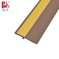 China 3mm Gaps Brown Door Bottom Seal Strip Water Resistance for sale