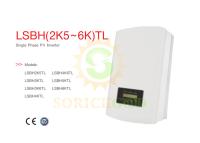 China Residential And Small Commercial Solar Installations String Inverters for sale