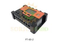 China 12V 24V Solar Power Control For Residential Commercial Charge Controllers for sale