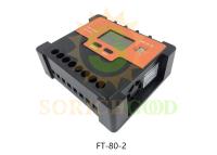 China 12V 24V Solar Power Control For Residential Commercial Charge Controllers for sale