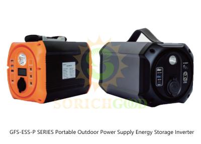 China Lithium Battery Storage for Outdoor Activities and Emergency Power Supplies for sale