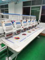 China WONYO High-Speed Metal 6-Head Multi-head Computerized Embroidery Machine with 9 12 15 Needles for sale
