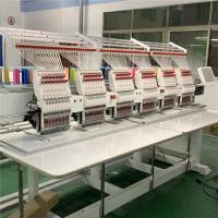 China WONYO High-Speed Metal 6-Head Multi-head Computerized Embroidery Machine with 9 12 15 Needles for sale