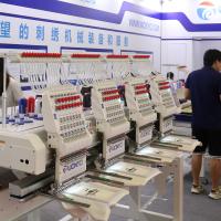 China Wonyo Width Voltage 4 Head Computerized Embroidery Machine for Caps and T Shirts for sale