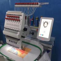 China For  Entrepreneur Pro X Pr1050x Computerized Embroidery Machine for Apparel for Hat Hoops Kits for sale