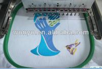 China For  Entrepreneur Pro X Pr1050x Computerized Embroidery Machine for Apparel for Hat Hoops Kits for sale