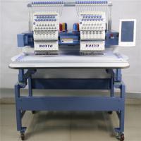 China WONYO 2 Head Computerized Apparel Textile Cap Flat Embroidery Machine for sale