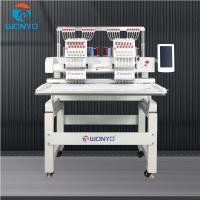 China Household Computerized Embroidery Machine Wooden Case Servo Motor Flat Cap T-shirt Embroidery Machine Stepper Motor for sale