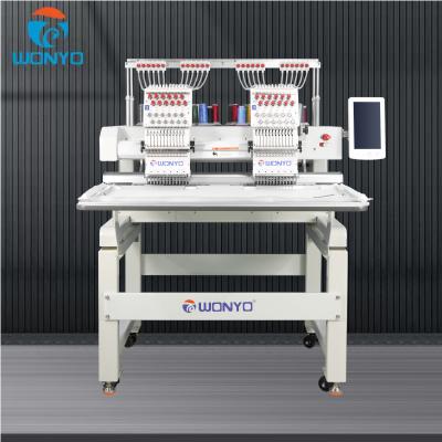 China Household Computerized Embroidery Machine Wooden Case Servo Motor Flat Cap T-shirt Embroidery Machine Stepper Motor for sale