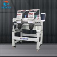 China Household Computerized Embroidery Machine Wooden Case Servo Motor Flat Cap T-shirt Embroidery Machine Stepper Motor for sale