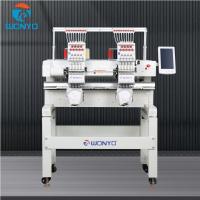 China Household Computerized Embroidery Machine Wooden Case Servo Motor Flat Cap T-shirt Embroidery Machine Stepper Motor for sale