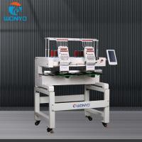 China Household Computerized Embroidery Machine Wooden Case Servo Motor Flat Cap T-shirt Embroidery Machine Stepper Motor for sale