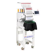 China WYQ1501 Home-use Single Head Programmable and Computerized Embroidery Machine on Caps and Shirts 200-300 mm for sale
