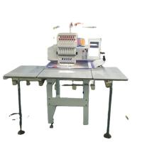 China WYQ1501 Home-use Single Head Programmable and Computerized Embroidery Machine on Caps and Shirts 200-300 mm for sale