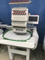 China Computerized Dahao Single Head Embroidery Machine Price for 6/9/12/15 Colors Not Maya Embroidery Machine for sale