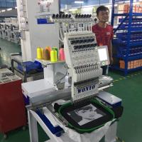 China Promotion Single Head Embroidery Machinery Computerized Maquinas for sale