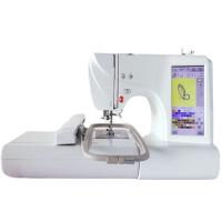 China 2024 Hot Sales Sewing and Embroidery Machine With Lowest Price for Home Use for sale