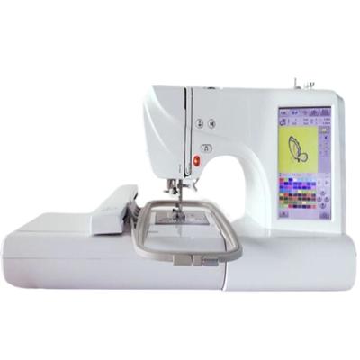 China 2024 Hot Sales Sewing and Embroidery Machine With Lowest Price for Home Use for sale