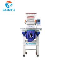 China High-Speed 1200 RPM Single Head Embroidery Machine for Cap and T-Shirt Core Motor Assembly for sale