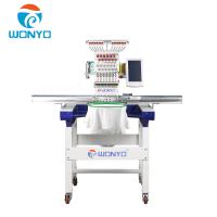 China Embroidery Machine Computerized for sale