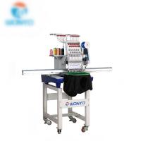 China Embroidery Machine Computerized for sale