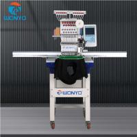 China Embroidery Machine Computerized for sale