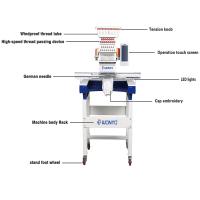 China Embroidery Machine Computerized for sale
