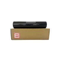 China Ricoh C9100 Original Secondary Transfer Film for sale