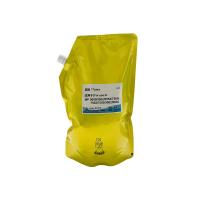 China 1kg of low-to-medium speed black and white bagged substitute toner factory for sale