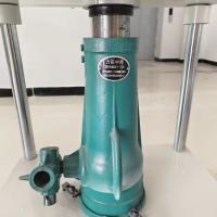 China Press Moulding Machine Silicone Rubber Mould Vulcanizing Centrifugal Casting Equipment for sale