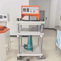 China Rubber Curing Press Moulding Machine 12 Inch Hot Press for Silicone Mould Vulcanization for sale