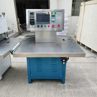 China Full Automatic Centrifugal Casting Machine Lead Alloy Metal Spoon Lure Manufacturing Equipment for sale
