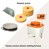 China Zinc Alloy Film Press Machine 12 Inch Lead Alloy Press Moulding Machine for Jewelry Equipment for sale