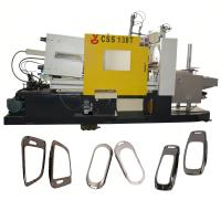 China Zamak 3 5 die casting machine for Car Key Fob Housings Auto Key Case Diecast Machine for sale
