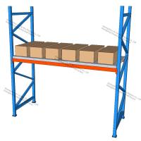 China Orange Grey White Black Heavy Duty Racking Selective Beam Shelving Carton Box for sale