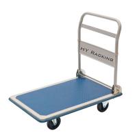 China ODM Folding Heavy Duty Platform Trolley 500kg Noiseless Purple for sale