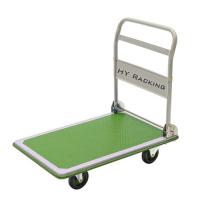China Blue Foldable Platform Hand Trolley 300kg 4 Wheel Dolly 720x480mm for sale