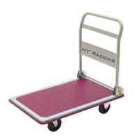 China Foldable Platform Truck 150kg Cold Rolled Steel 900x600mm Industrial Cart for sale