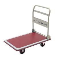 China 4 Wheel Hand Truck Trolley 300kg Capacity Light Duty Platform Cart 500kg Pull for sale