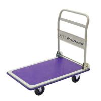 China 200-250kg Platform Hand Truck Trolley for Material Handling Blue Steel for sale