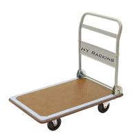 China Heavy Duty Folding Platform Truck 150kg Capacity Flatbed Hand Trolley with Removable Handle for sale
