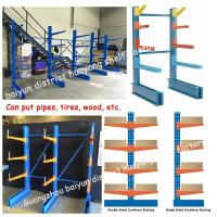 China ODM Cantilever Shelving System 0.4T for sale