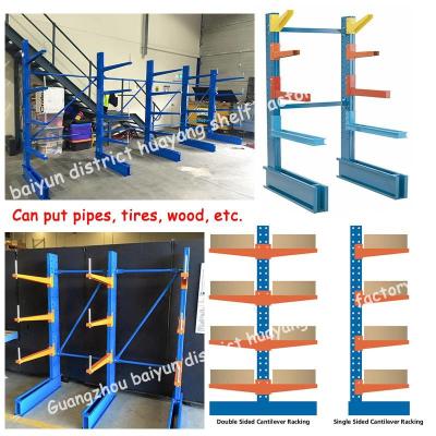 China 2500kg Q235B Cantilever Timber Racking System Single Sided Custom Sizes for sale