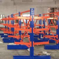 China ODM Cantilever Shelving System 0.4T for sale
