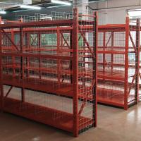 China 600kg Medium Duty Racking Logistics SGS Pallet Racking Mesh Shelves for sale